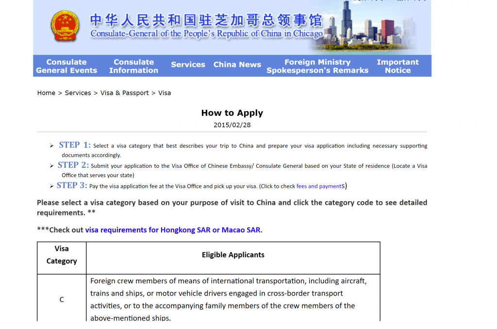 China Consulate in Chicago- How to apply for a China Tourist Visa